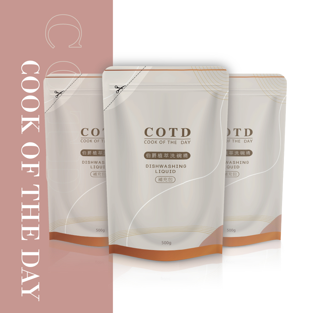 COTD-陶瓷保溫杯