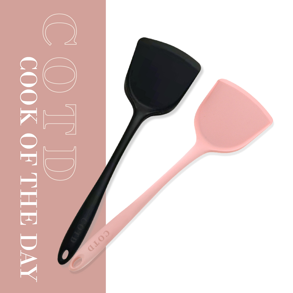 COTD-超完美烤盤