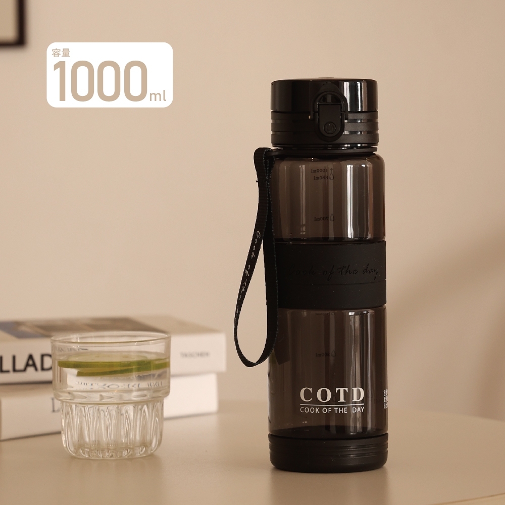COTD-陶瓷保溫杯