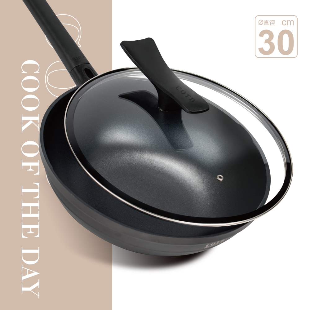 COTD-美型卡式爐