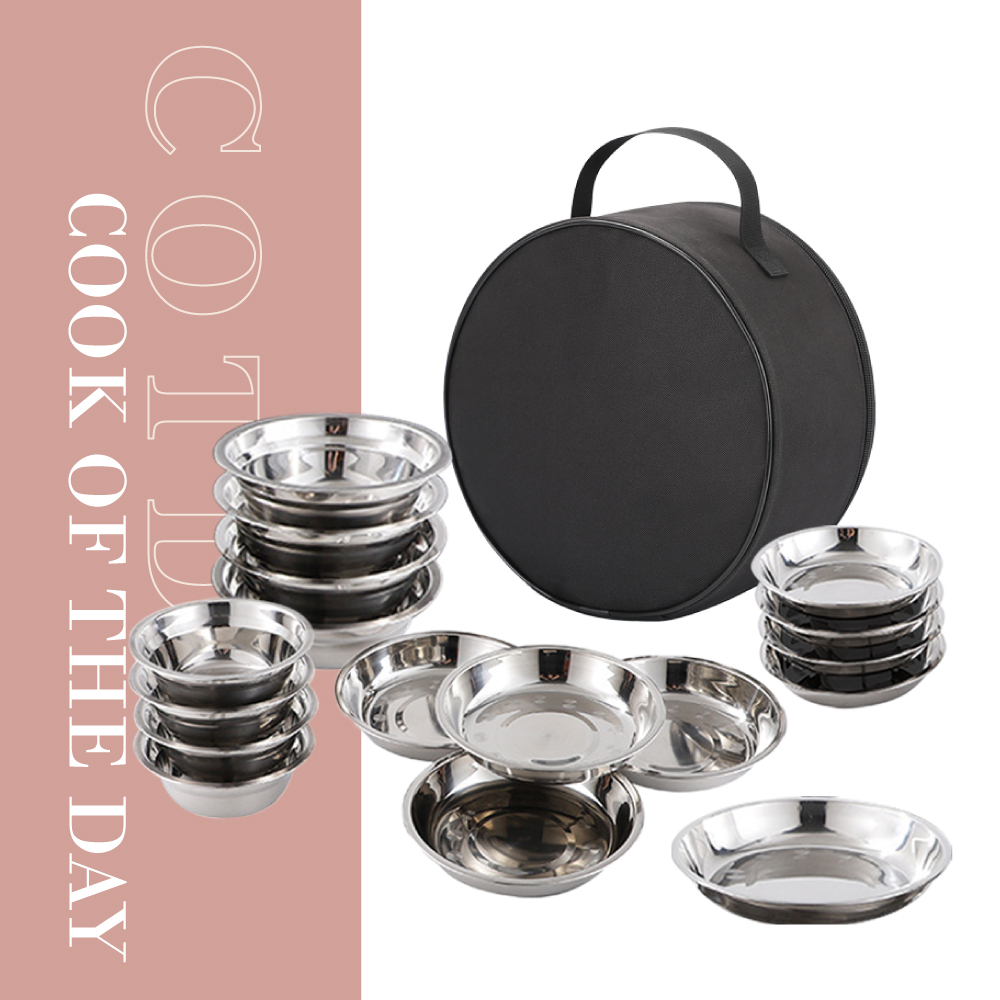 COTD-超完美烤盤