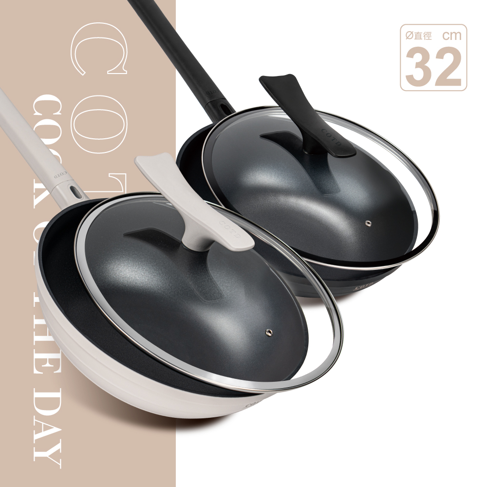 COTD-超完美烤盤