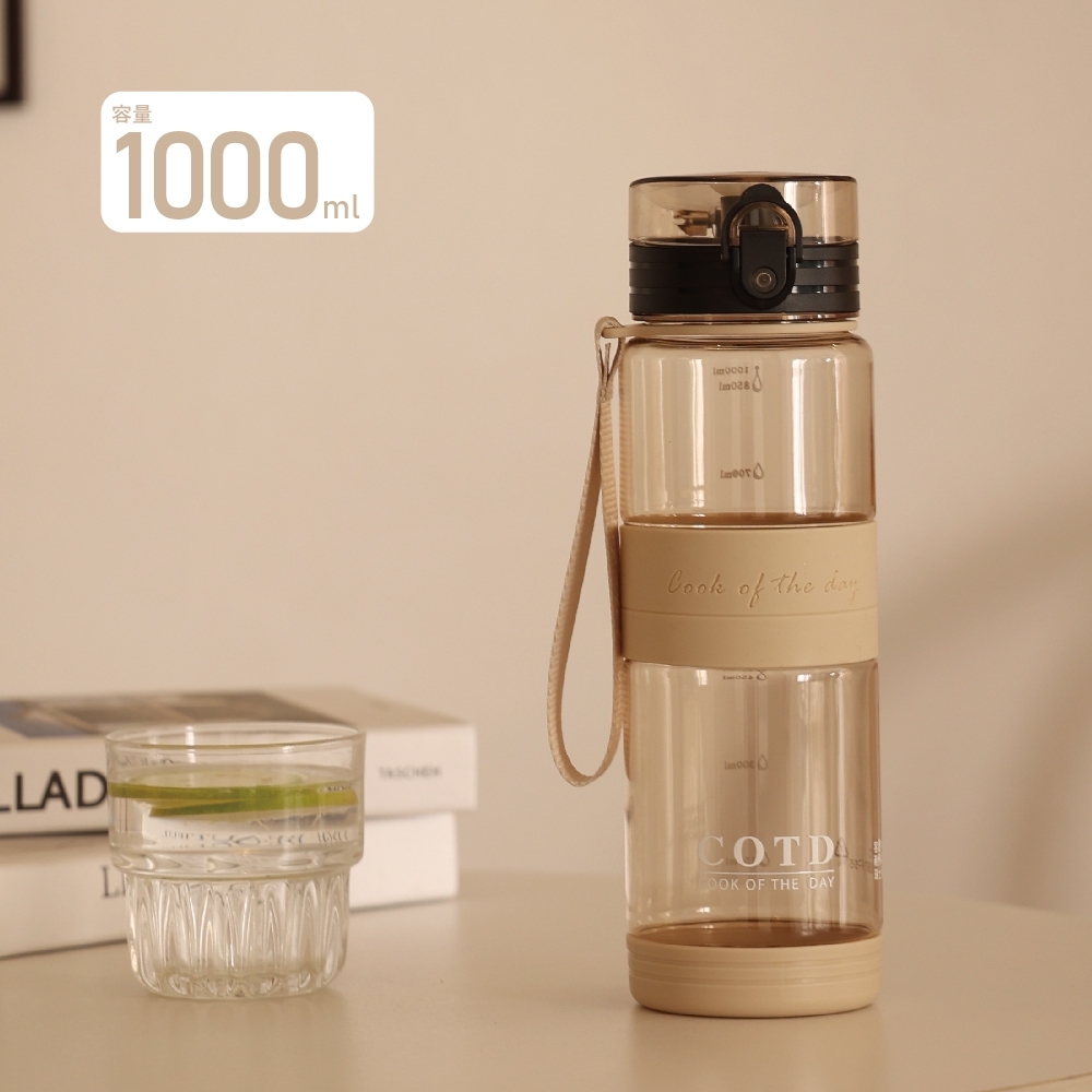 COTD-陶瓷保溫杯