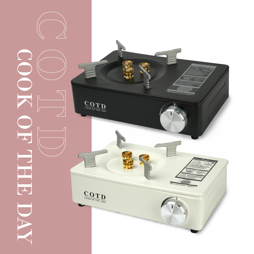 COTD-把手保溫杯