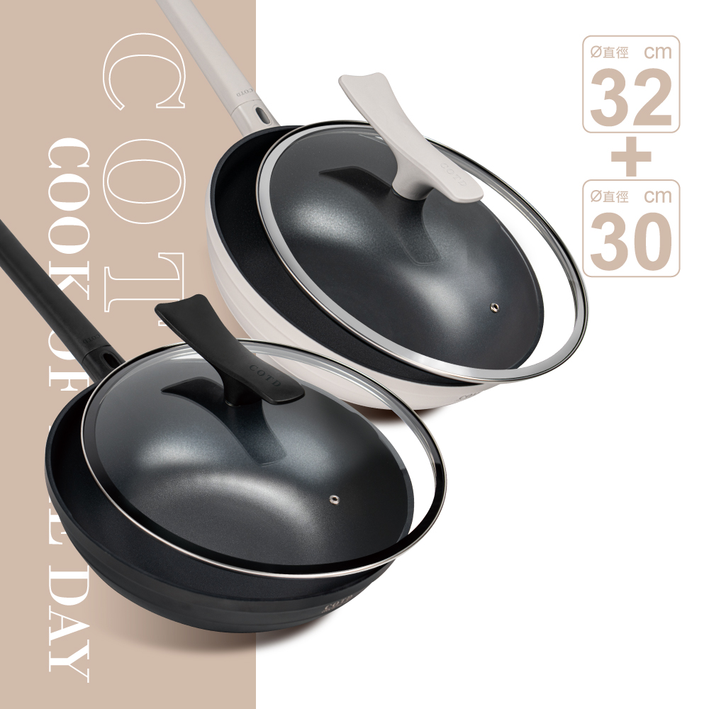 COTD-超完美烤盤